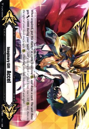 Imaginary Gift [Accel II] - Blazing Lion, Platina Ezel - Gift Markers ...