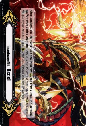 Imaginary Gift [Accel II] - Eradicator, Gauntlet Buster Dragon - Gift ...
