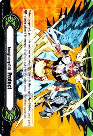 Imaginary Gift [Protect II] - Goddess of the Full Moon, Tsukuyomi ...