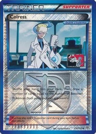 Colress - 118/135 (League Promo) - League & Championship Cards - Pokemon