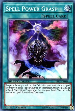 TCGplayer - YuGiOh Speed Duel: Scars of Battle Price Guide