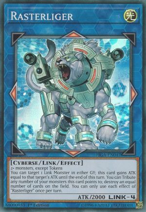 TCGplayer - YuGiOh Fists of the Gadgets Price Guide
