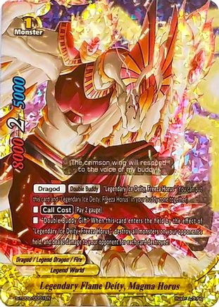 Legendary Flame Deity, Magma Horus (RR Foil) - S-TD02: Legend of Double ...