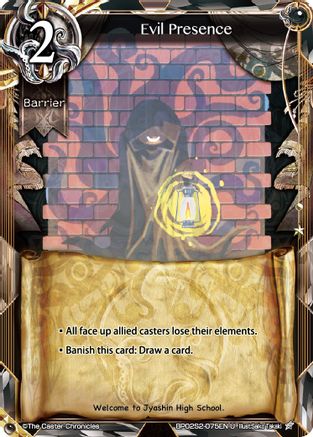 Evil Presence - Polar Night - The Caster Chronicles