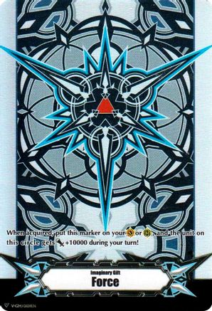 Imaginary Gift [Force] (Blaster Blade Themed Foil) - Gift Markers ...