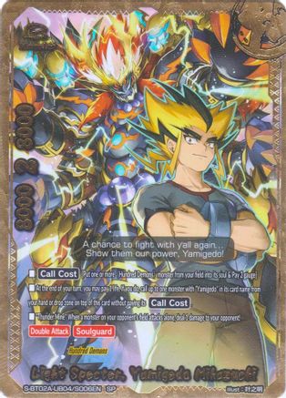 Light Specter, Yamigedo Mikazuchi (SP) - Blazing Overclash - Future ...