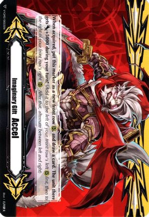 Imaginary Gift [Accel II] - Samurai Chieftain, HYU-GA - Gift Markers ...