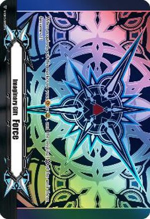 Imaginary Gift [Force II] (Blaster Blade Themed Foil) - Gift Markers ...