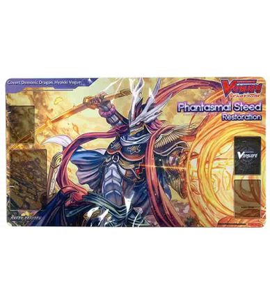 Cardfight!! Vanguard Sneak Preview Playmat: Phantasmal Steed ...