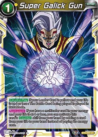Super Galick Gun - Malicious Machinations - Dragon Ball Super: Masters