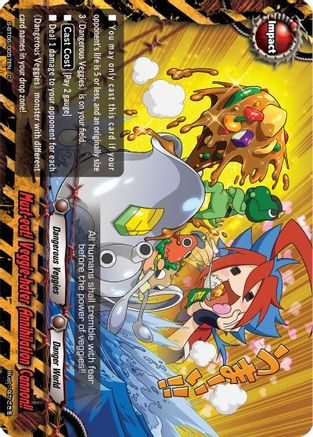Must-eat! Veggie-hater Annihilation? Cannon!! - Soaring Superior Deity ...