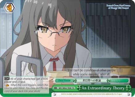 TCGplayer - Weiss Schwarz Rascal Does Not Dream of Bunny Girl Senpai ...
