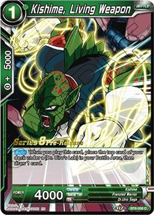 Kishime, Living Weapon - Malicious Machinations Pre-Release Cards ...