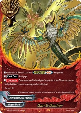 Gar-E-Dasher - Soaring Superior Deity Dragon - Future Card BuddyFight