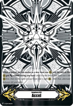 Imaginary Gift [Accel] - Astral Artwork (Black & White) - Gift Markers ...