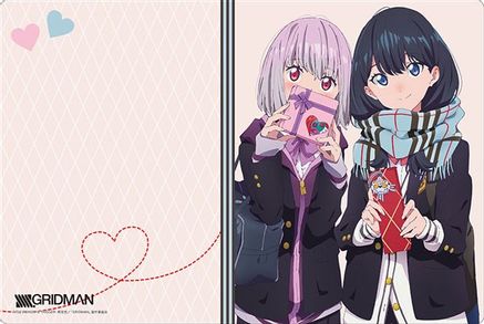 Bushiroad Rubber Mat Collection Vol.435: SSSS.GRIDMAN - Rikka & Akane ...