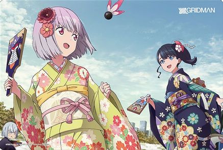 Bushiroad Rubber Mat Collection Vol.436: SSSS.GRIDMAN - Rikka & Akane ...