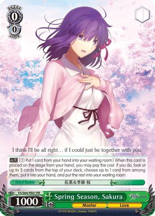 Spring Season, Sakura - Fate/stay night [Heaven’s Feel] - Weiss Schwarz