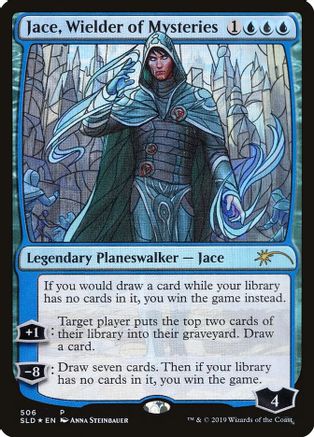 Jace, Wielder of Mysteries (Stained Glass) - Secret Lair Drop Series ...