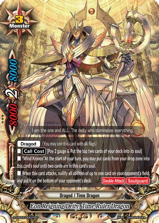 Eon Reigning Deity, Time Ruler Dragon - S-SS03: The End Zero - Future ...