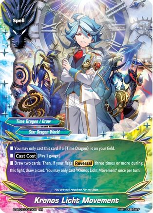 Kronos Licht Movement - Perfected Time Ruler - Future Card BuddyFight