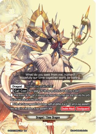 Deity of Eon, Time Ruler Dragon (BR) - Perfected Time Ruler - Future ...
