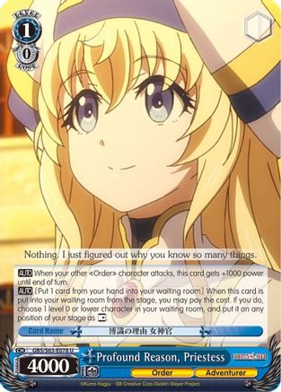 Profound Reason, Priestess - Goblin Slayer - Weiss Schwarz