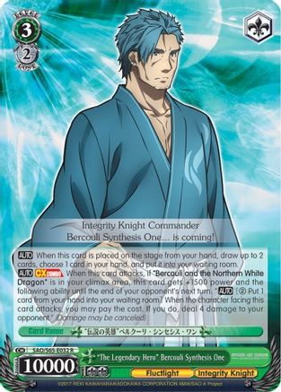 "The Legendary Hero" Bercouli Synthesis One - Sword Art Online ...
