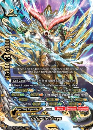 Ultimate Garga - S-CBT03: Ultimate Unite - Future Card BuddyFight ...