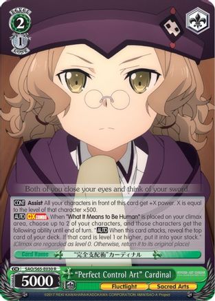 "Perfect Control Art" Cardinal - Sword Art Online -Alicization- - Weiss ...