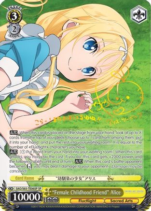 "Female Childhood Friend" Alice (SP) - Sword Art Online -Alicization ...
