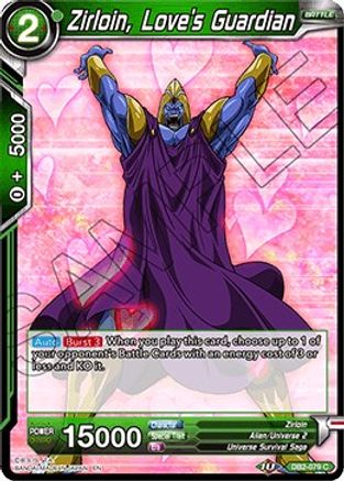 Zirloin, Love's Guardian - Draft Box 05 - Divine Multiverse - Dragon ...