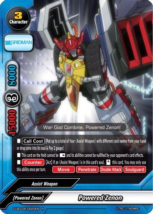 Powered Zenon - SSSS.GRIDMAN - Future Card BuddyFight