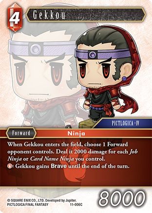 Gekkou - Opus XI - Final Fantasy TCG