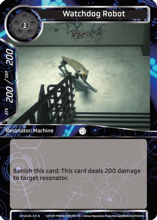 Watchdog Robot - Ghost in the Shell SAC_2045 - Force of Will