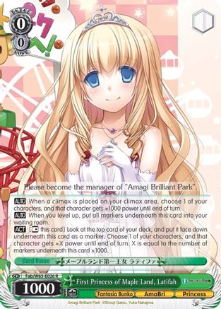 TCGplayer - Weiss Schwarz Fujimi Fantasia Bunko Price Guide
