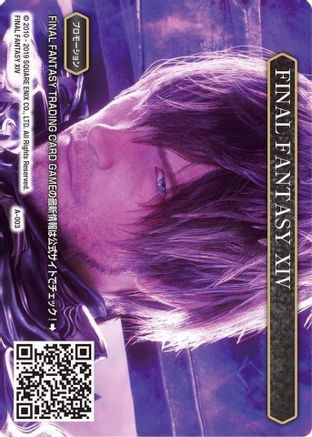 FINAL FANTASY XIV - A-003 - FF: Promo Cards - Final Fantasy TCG