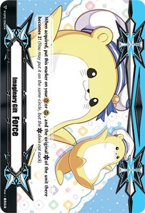 Imaginary Gift [Force II] - V-GM2/0063EN Poco - V-SS02: Colorful ...