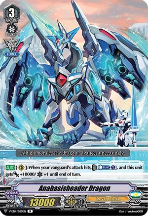 Anabasisheader Dragon - V-EB14: The Next Stage - Cardfight Vanguard