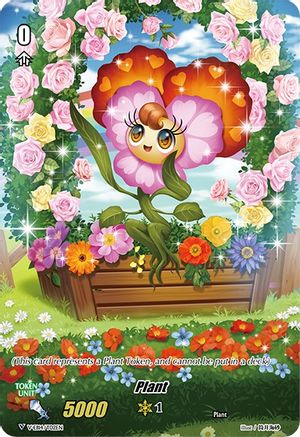 Plant Token - V-EB14: The Next Stage - Cardfight Vanguard