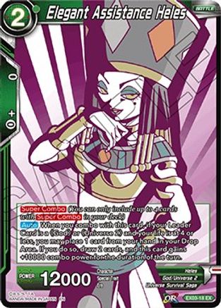 Elegant Assistance Heles (Alternate Art) - Special Anniversary Set 2020 ...