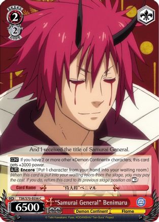 TCGplayer - Weiss Schwarz That Time I Got Reincarnated as a Slime Price Guide