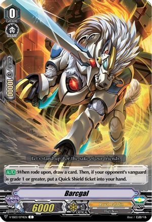 Barcgal - V-SS03: Festival Collection - Cardfight Vanguard