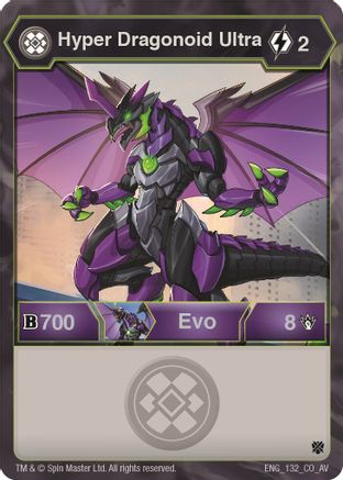 TCGplayer - Bakugan TCG Armored Elite Price Guide