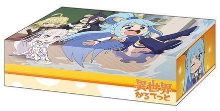 Bushiroad Storage Box Collection Vol.394: Isekai Quartet - Aqua, Emilia ...