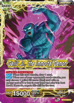 TCGplayer - Dragon Ball Super CCG Vermilion Bloodline Price Guide