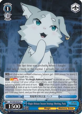 Magic-Release Season Strategy Meeting, Puck - Re:ZERO Memory Snow ...