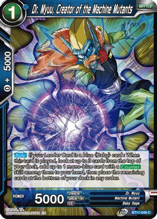 Dr. Myuu, Creator of the Machine Mutants - Vermilion Bloodline - Dragon ...