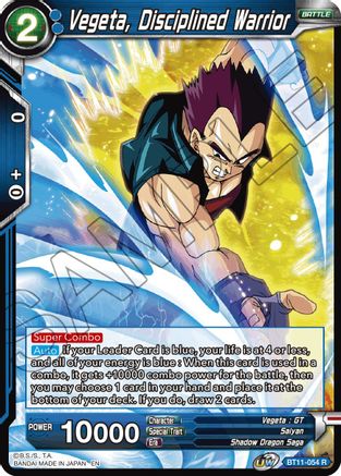 Vegeta, Disciplined Warrior - Vermilion Bloodline - Dragon Ball Super ...