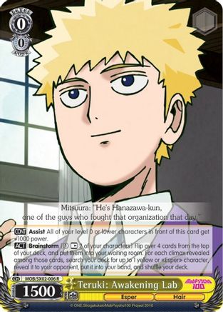Teruki: Awakening Lab - Mob Psycho 100 - Weiss Schwarz